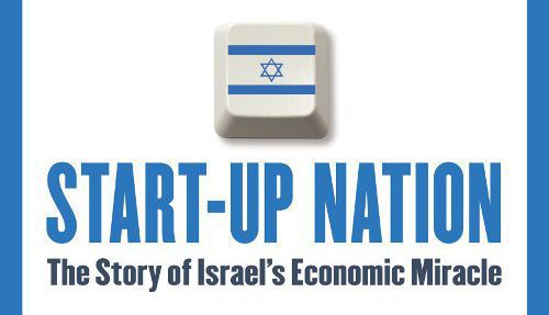 Start-up nation
